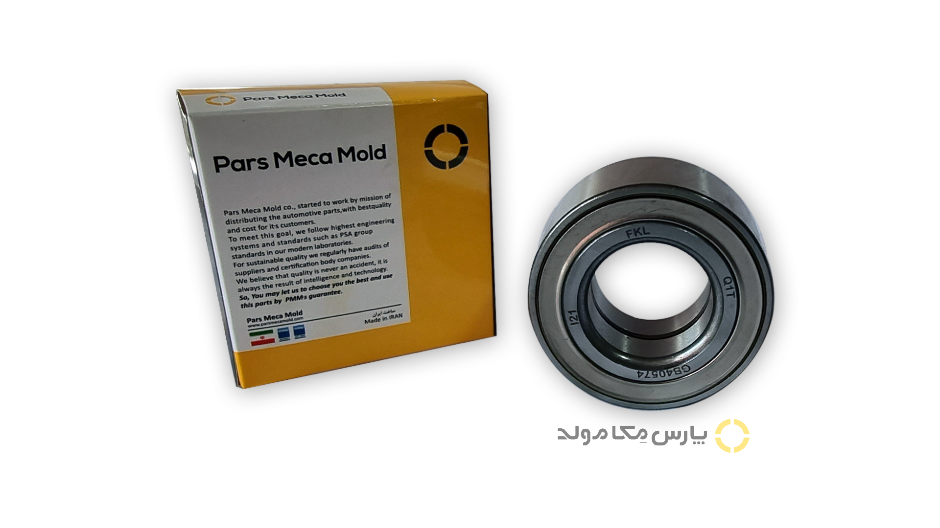 بلبرینگ FKL اروپایی چرخ جلو کد GB40574 - پارس مکامولد